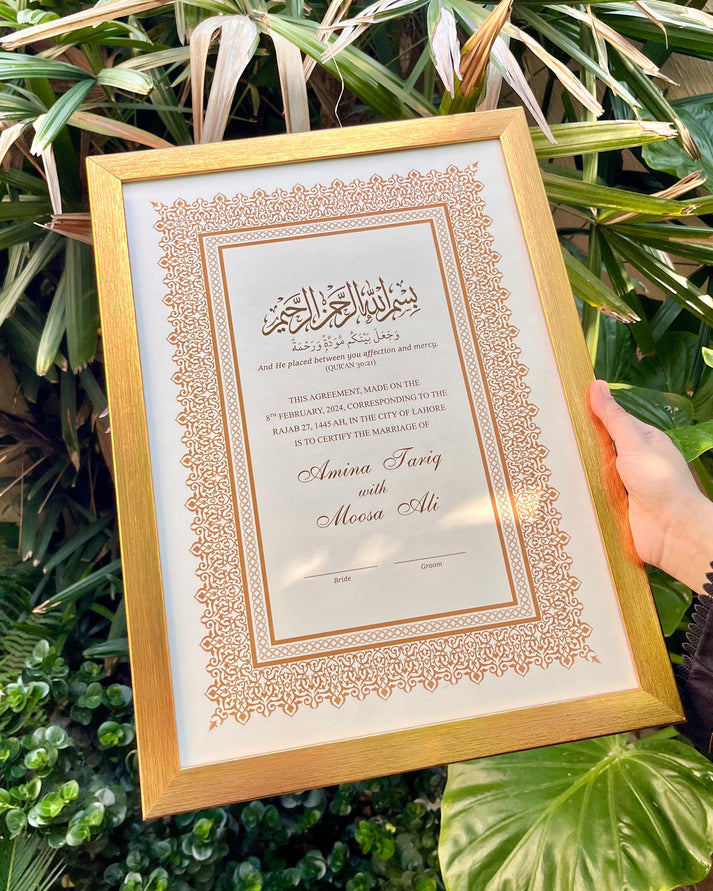 Zahra Nikkah Certificate – The Nifty Studio